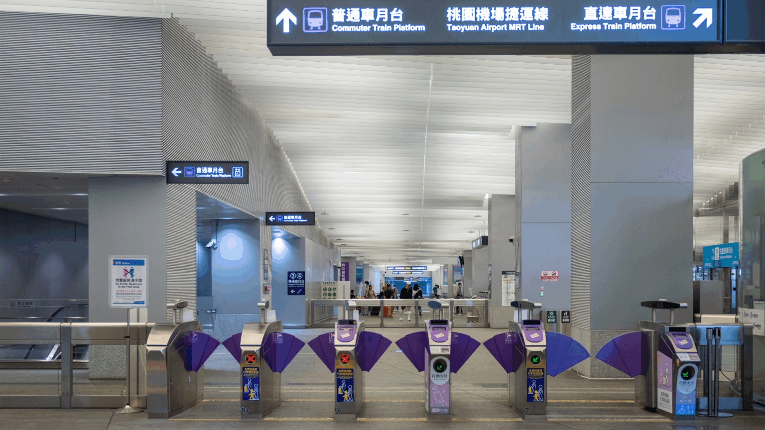 How to Get Around Taiwan: Metro, Trains, and the EasyCard Explained ...